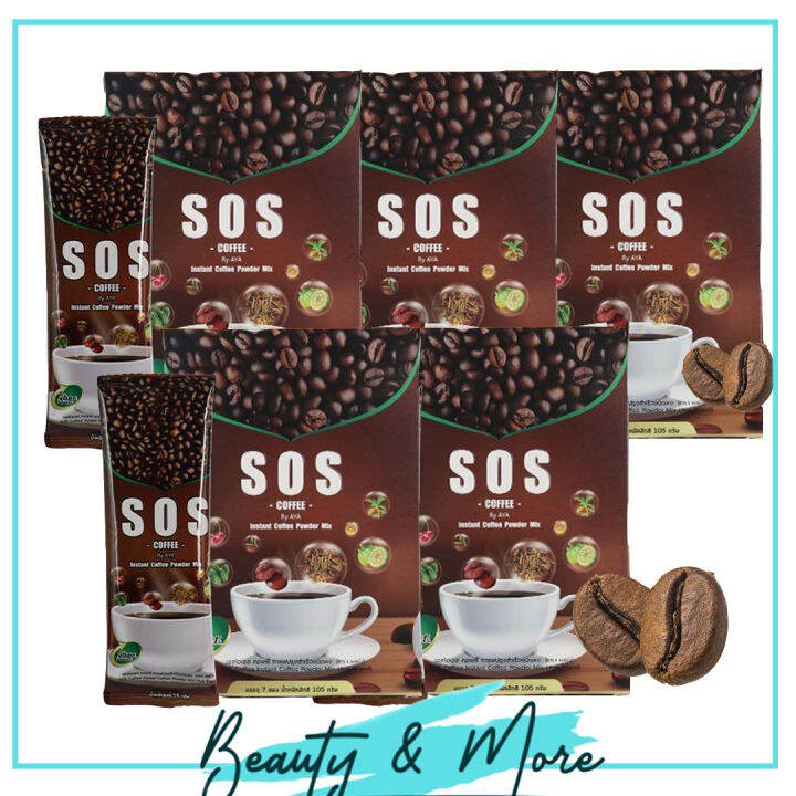 กาแฟลดน้ำหนัก **5 กล่อง** กาแฟ คุม น้ำ หนัก SOS Coffee กาแฟSOS กาแฟ เอสโอเอส | Lazada.co.th