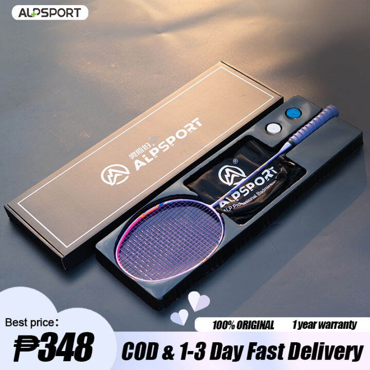 ALPSPORT GJ 10U 52g Max 35 Lbs Super Light 100% Full Carbon Fiber ...