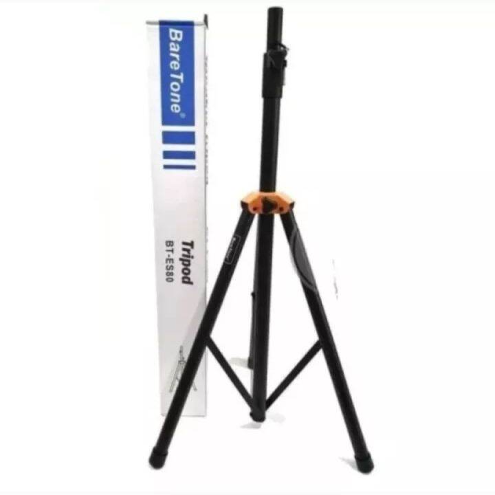 stand speaker stan es80 tripod es 80 per 1 unit (Mohon pakai pengiriman yang Ekonomi) | Lazada ...