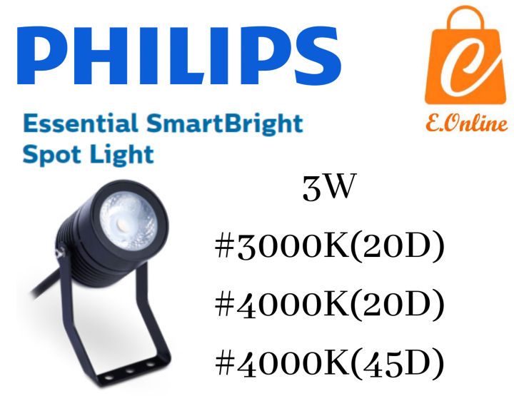 PHILIPS BGP150 3W (3000K 20D / 4000K 20D / 4000K 45D) GM -ESSENTIAL ...