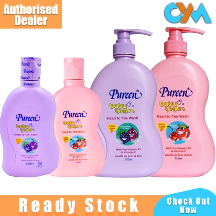 Pureen Baby Yoghurt Head To Toe Wash Peach Cherry Blackcurrant Plum ...
