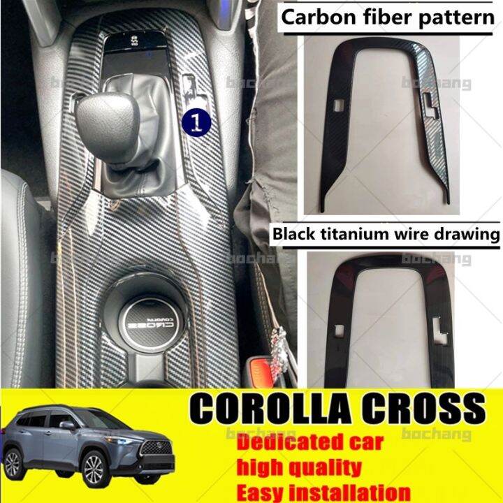 For Toyota COROLLA CROSS center control gear panel Gear panel ...