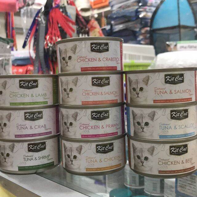 Kit Cat Super Premium 80g | Lazada PH