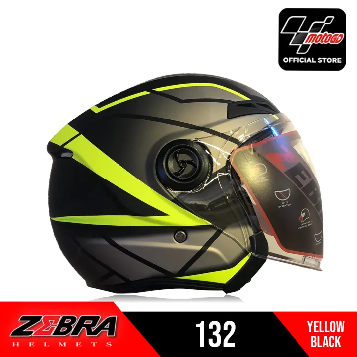 ZEBRA 132 YELLOW | Lazada PH