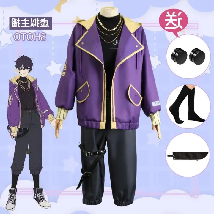 Virtual host vtuber shoto cosplay cos clothing puppy shxtou personal ...