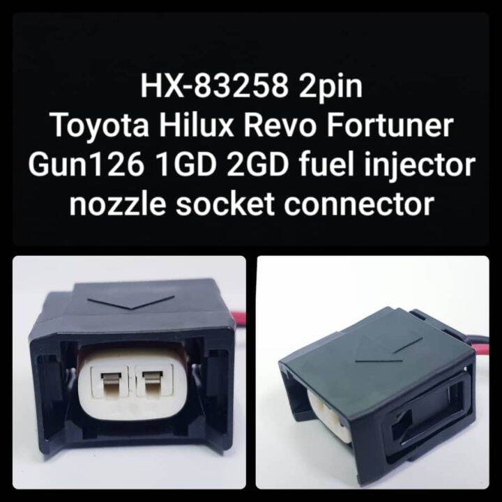 HX-83258 2pin Toyota Hilux Revo Fortuner Gun126 1GD 2GD fuel injector ...