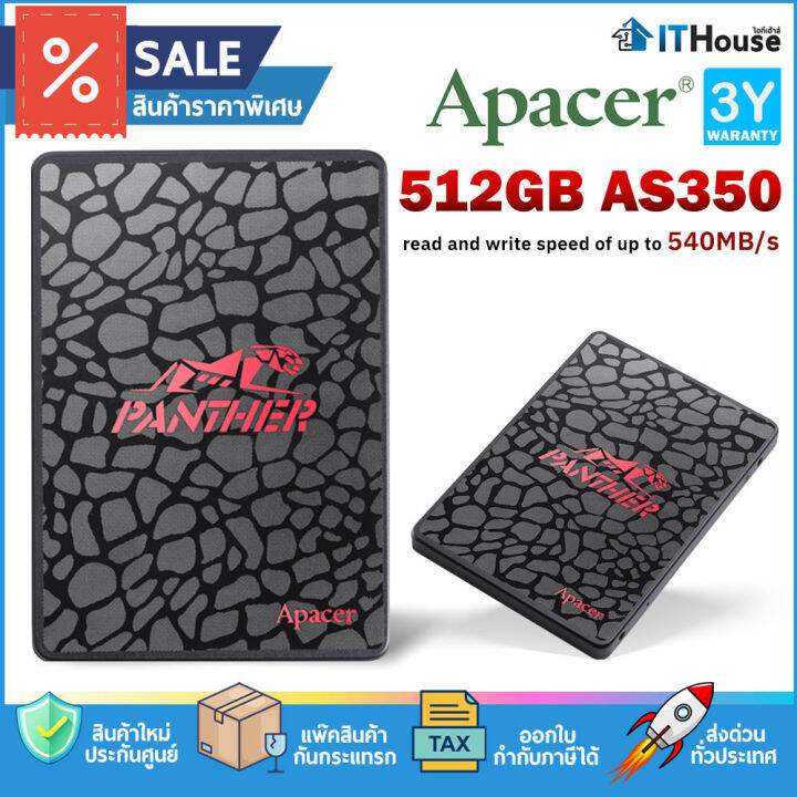 ⚡Apacer AS350 (AP512GAS350-1) SSD 2.5 SATA 512.GB 🚀ความเร็ว Read 560MB ...