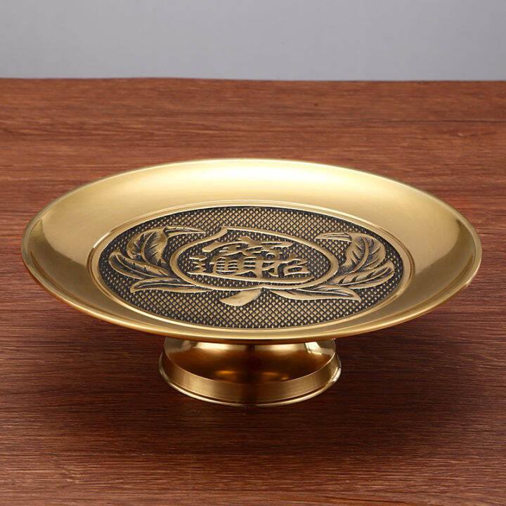 Pure copper consecrated to the fruit tray before the Buddha, the fruit ...