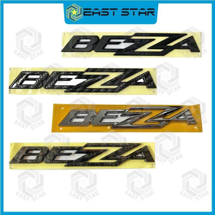 Original Perodua Bezza Rear Bonnet Word Emblem Logo Flat Black Carbon ...