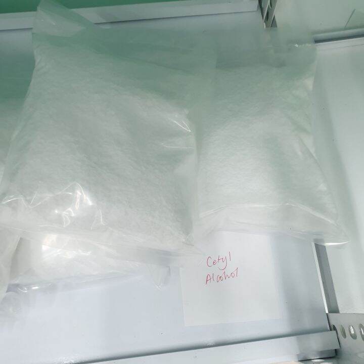 Cetyl Alcohol 500g | Lazada PH