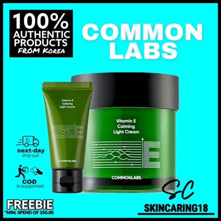 COMMONLABS Vitamin E Calming Light Cream 70g by SkinCaring18 (Moisturiser) (Moisturizer) Vit E ...