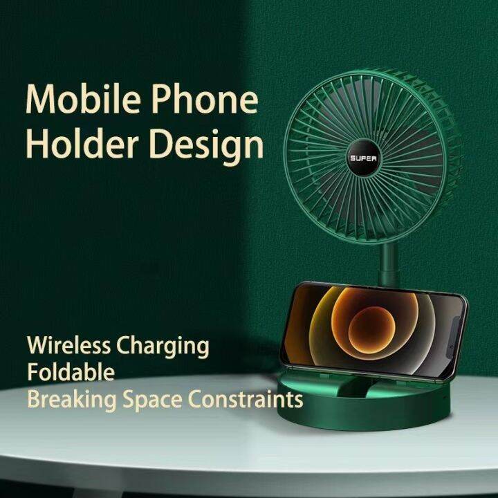 USB Rechargeable Electric Telescopic Table Fan Multi-function Fan Stand ...