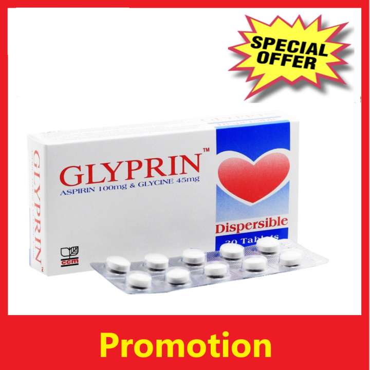 CCM Glyprin 30 tablets-Aspirin 100mg & Glycine 45mg (Cardiprin Generic ...