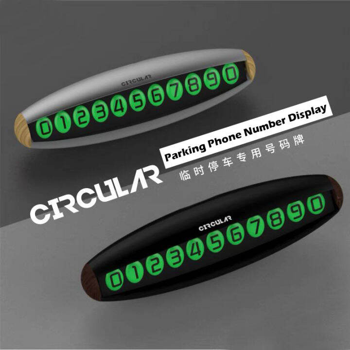 Parking Phone Number Display Phone Mobile Phone Car Parking Sign ...