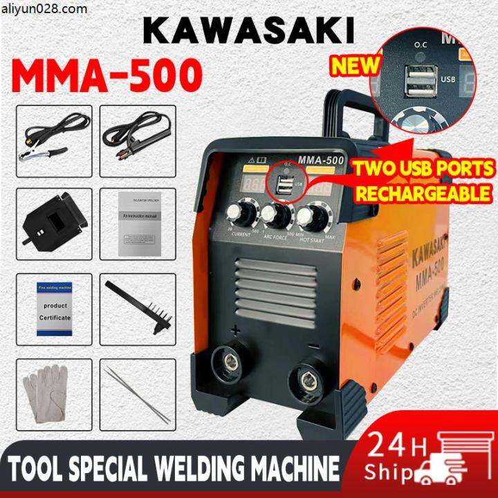 welding machine cable Welding machine gun type Welding machine Welding ...