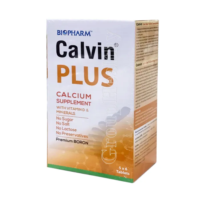Calvin PLUS แคลวิ่น พลัส ผลิตภัณฑ์เสริมอแคลเซียมเพิ่มวิตามินและแร่ธาตุ ...