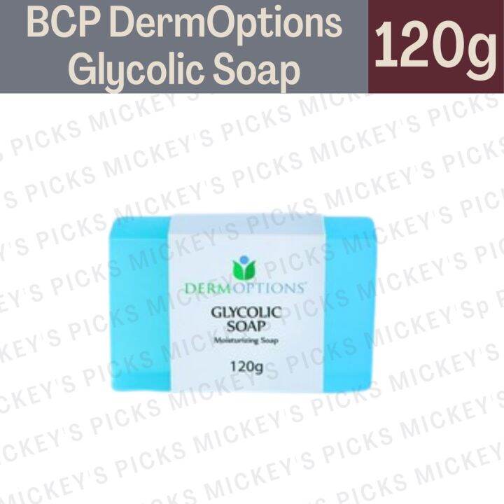 BCP Derm Options Glycolic Soap 120g AHA | Lazada PH