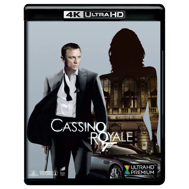 007 Battle Royale 4K Movie UHD Blu-Ray Disc DTS5.1 English Pronunciation Chinese Characters ...