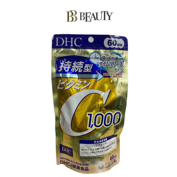 Suplemen Vitamin C Berkelanjutan DHC 240 Tablet Selama 60 Hari | Lazada Indonesia