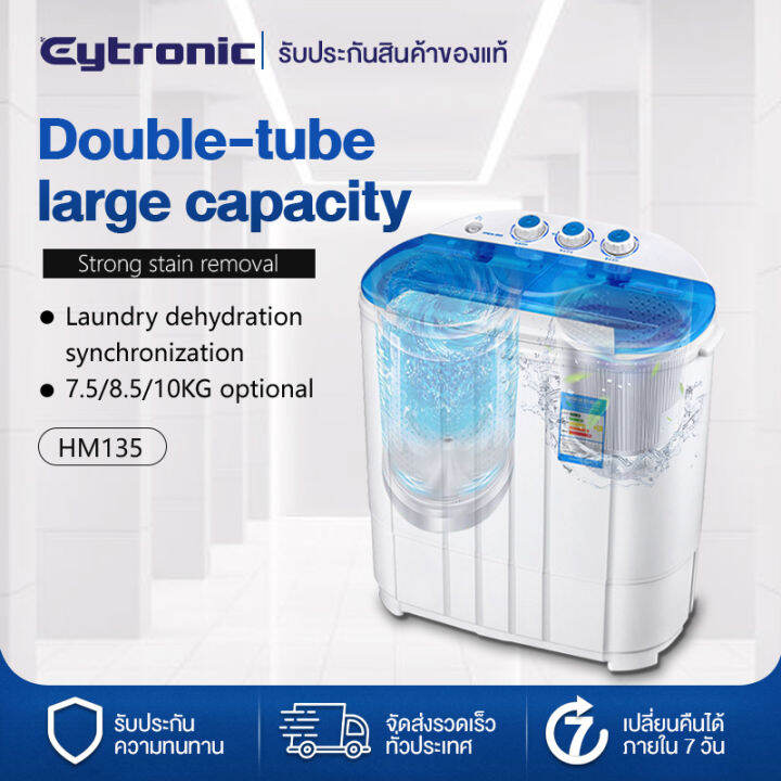 Washing machine Automatic Double tub Portable mini washing machine ...