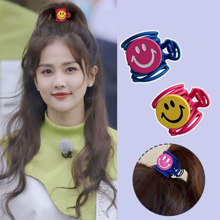 HELGA Korean Style Smiling Face Hair Claw Y2K Metal Cute Colorful Girl ...