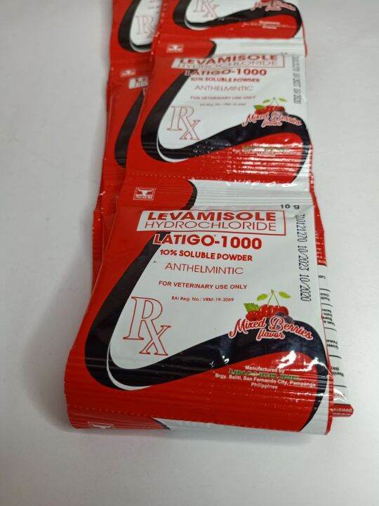 [AGRIVET] LATIGO-1000 PAMURGA SA ALAGANG HAYOP/ FOR GAMEFOWL/ FOR ...