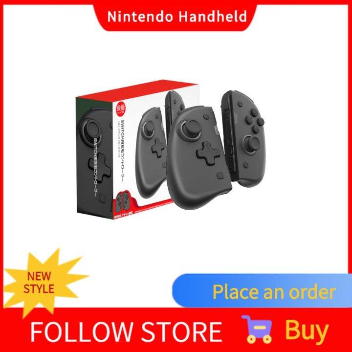 Gamepad Nintendo Switch 100% Original Game Console Handle IINE Upper ...