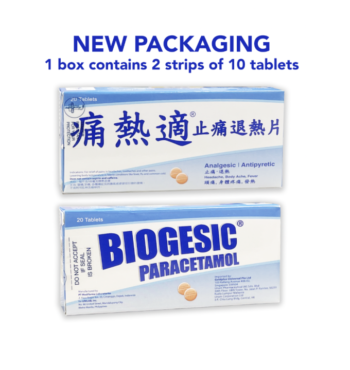 **NEW PACKAGING** Biogesic Paracetamol 500mg Tablet 20's/Box [Bundles ...