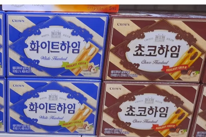 CROWN white hazelnut and choco hazelnut HEIM 47G | Lazada PH