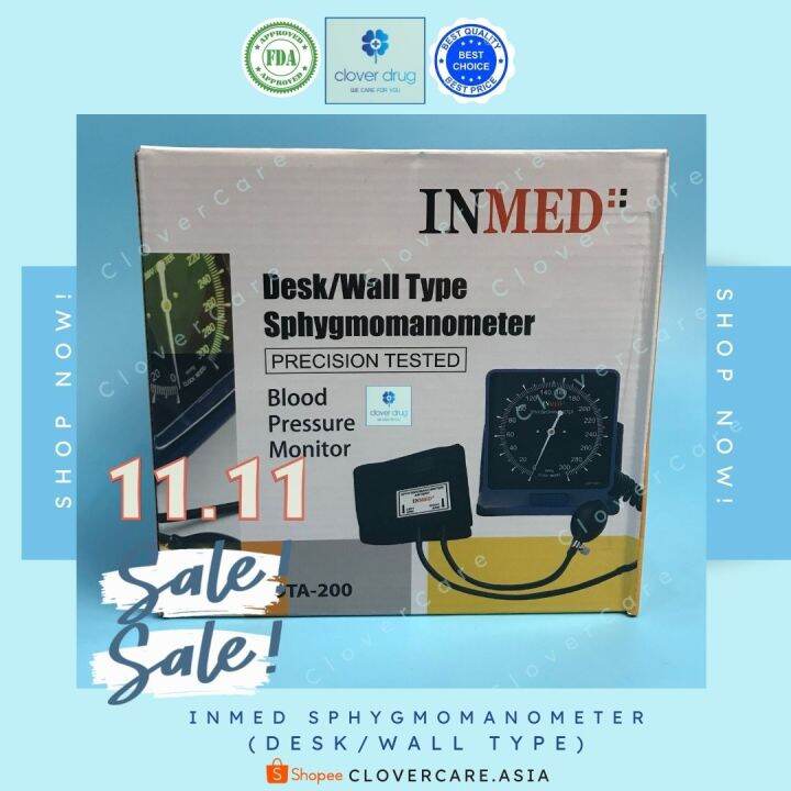 INMED Aneroid Sphygmo (Desk Type) | Lazada PH