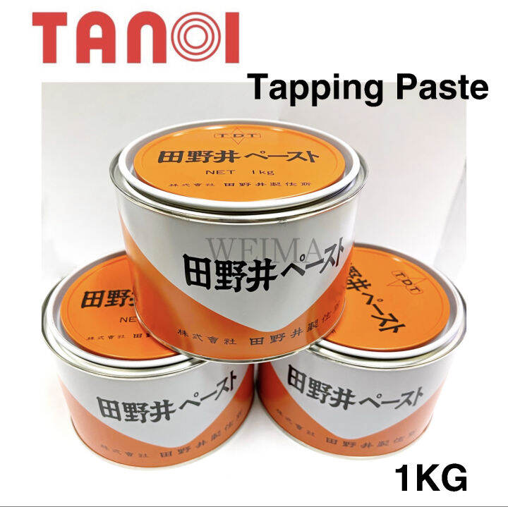 [READY STOCK] TANOI TAPPING PASTE TDT TAPPING GREASE 1KG (MADE IN JAPAN ...