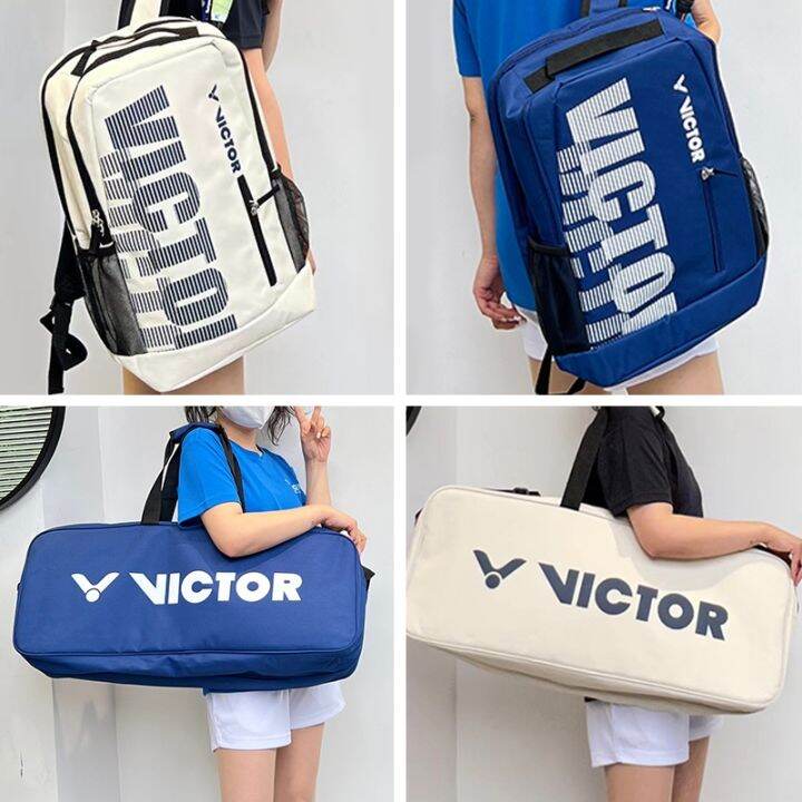 victor Victory Victor BR-6013 men's and women's professional sports ...