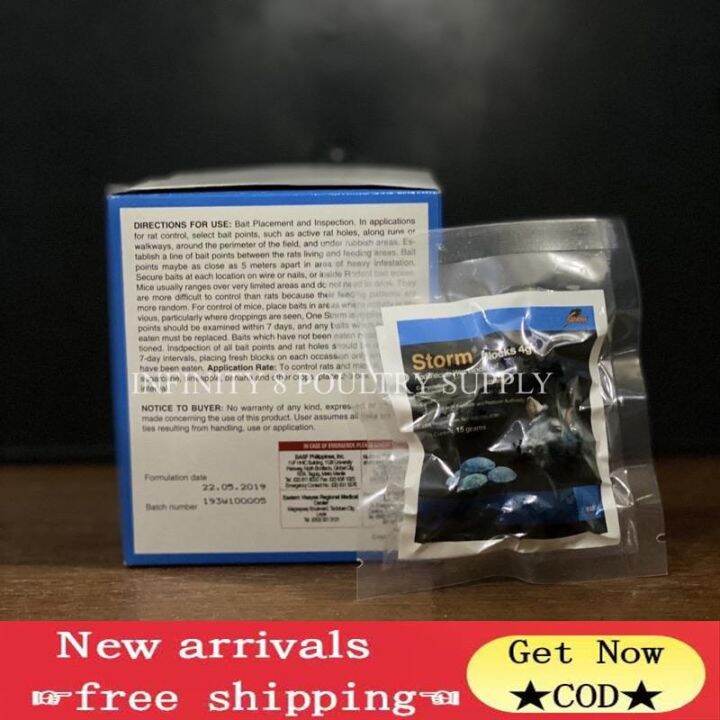 fast shipping CODBASF Storm - Block Bait Rat Poison 1 pack | Lazada PH