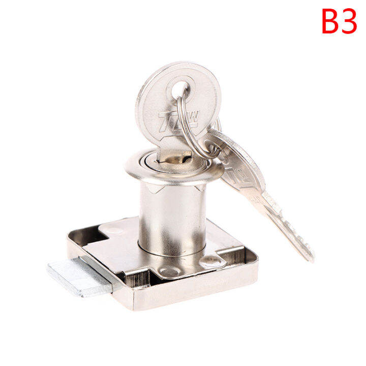 Sky Wing yertfdg Desk Drawer Lock Wardrobe Locks Cabinet Locks ...