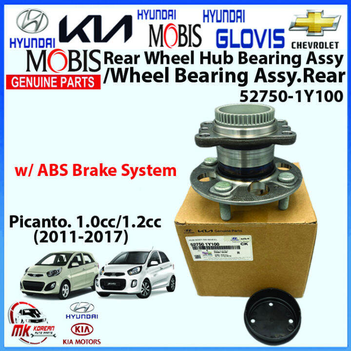 [GENUINE] Rear Wheel Hub Bearing Assy/Wheel Bearing Assy.Rear for ...