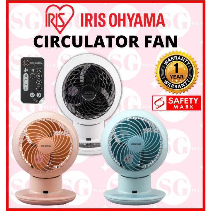 Iris Ohyama PCF-SC15T Circulator Fan | Lazada Singapore