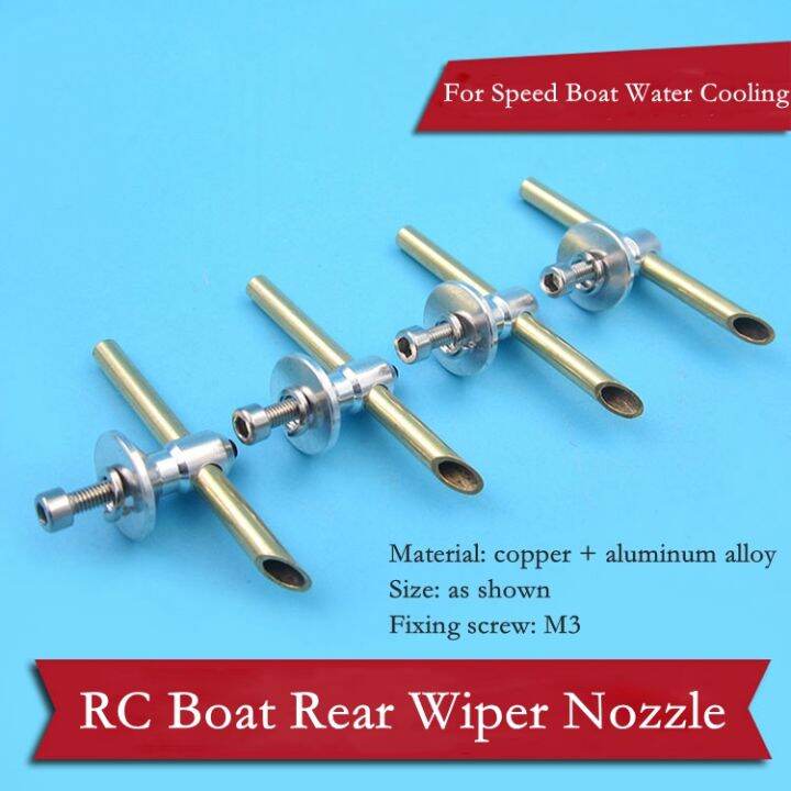RC Boat Stern Water Wiper Nozzle Brass Motor ESC Cooling System Aft ...