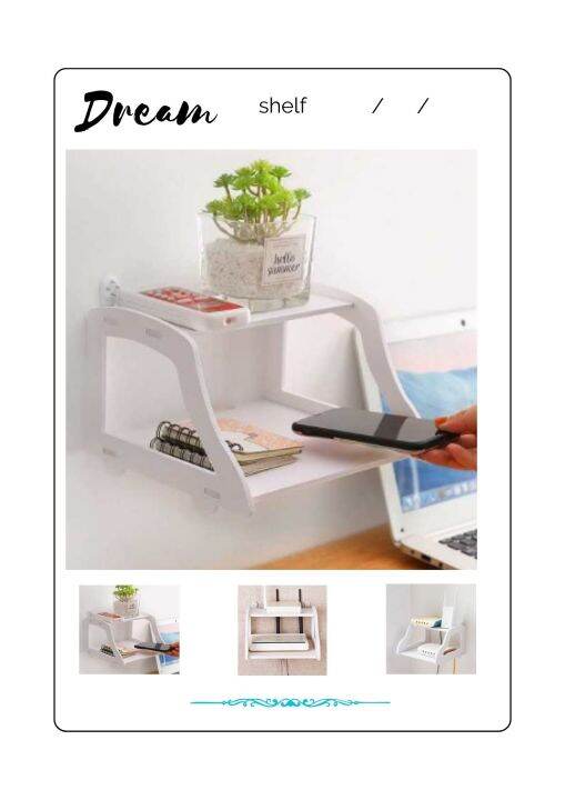 DREAM SALE Wooden Wall Mounted Wifi Router Shelf Set-Top Box Bracket ...