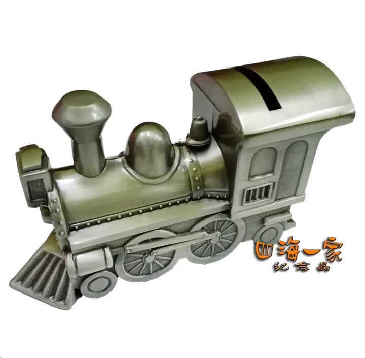 KAWAN Metal Coin box Kotak Logam Tabung Duit Syiling 508 Hiasan zinc ...