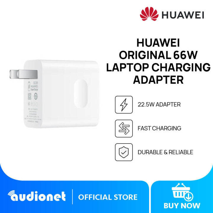 HUAWEI 66W Laptop Charger Adapter | Lazada PH