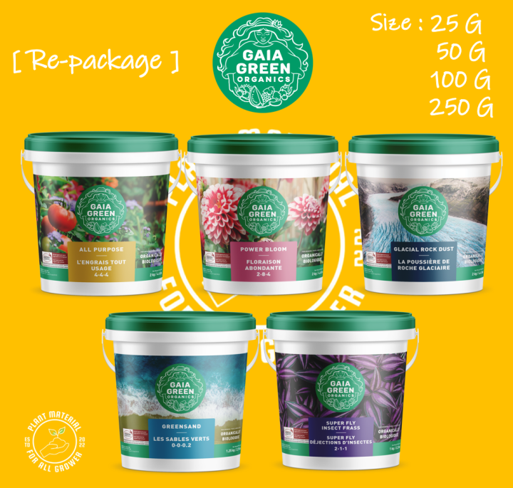 Gaia Green Line-up ปุ๋ยทำใบ ปุ๋ยทำดอก คุณภาพสูง ออแกนิค 100% ไร้สารเคมี ...