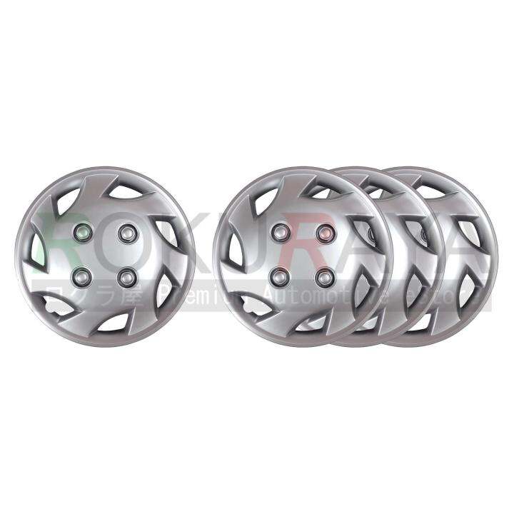 Perodua Kancil 850 Universal R12'' 12 Inch Wheel Cover OEM Look Tire ...