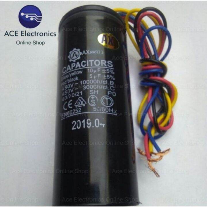 Capacitor for washing machine / dryer | Lazada PH