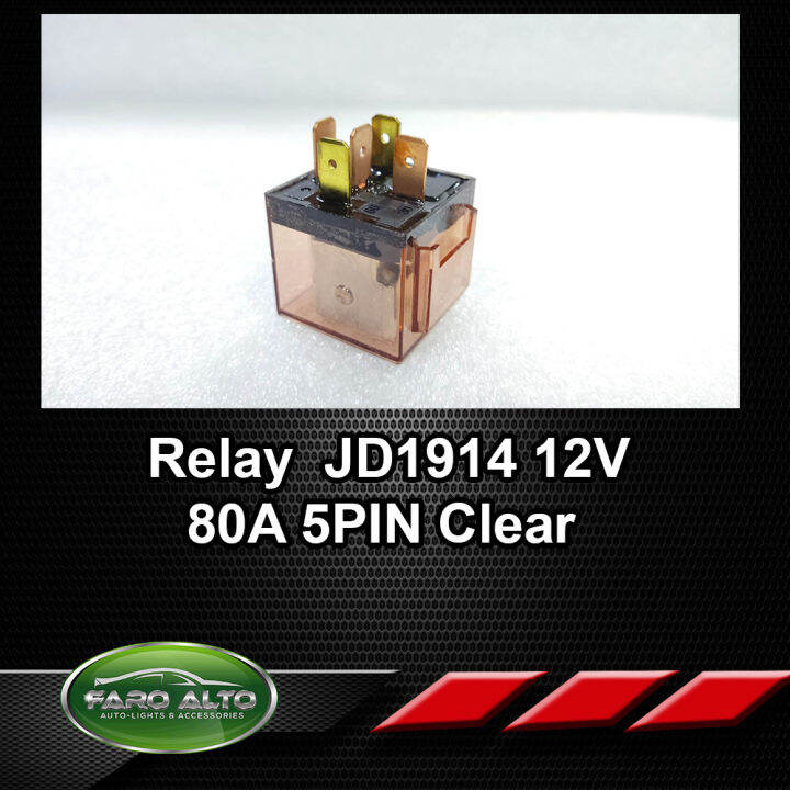 Relay 12V JD1914 80A 5Pins 1pc | Lazada PH