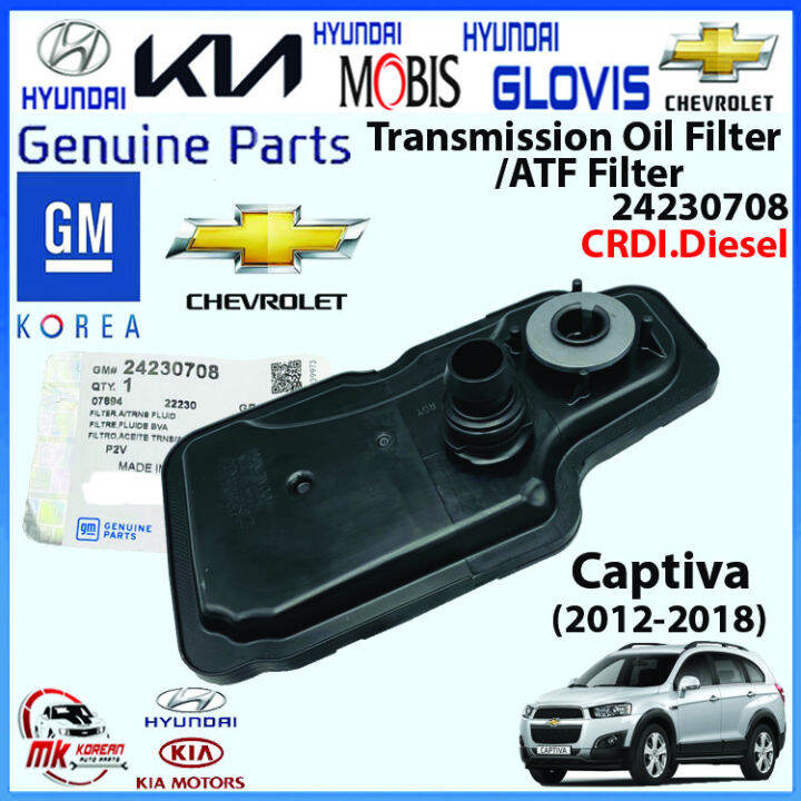 [GENUINE] Transmission Oil Filter/ATF Filter for Captiva(2012-2018). 2 ...