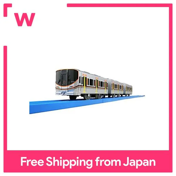 Plarail S-45 323-based Osaka Loop Line | Lazada PH