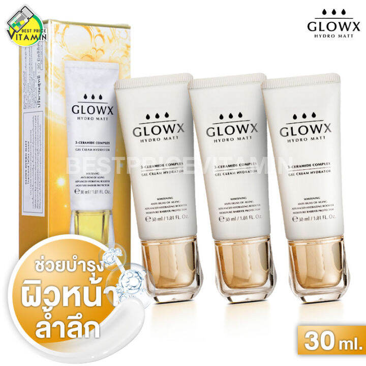 [3 หลอด] GlowX Hydro Matt โกลว์เอ็กซ์ ไฮโดร แมทท์ [30 ml.] เจลครีมล็อค ...