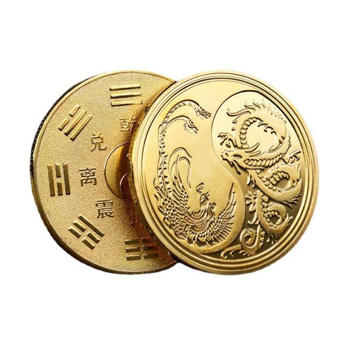 Chinese Tai Chi Lucky Coins Dragon Phoenix Commemorative Metal Feng ...