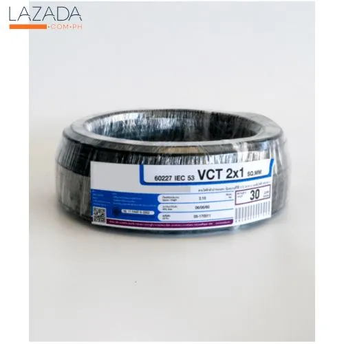 RACER สายไฟ IEC 53 VCT 2x1 SQ.MM 30M. สีดำ ราคาถูกที่สุด' ^-^ _/\_ | Lazada.co.th