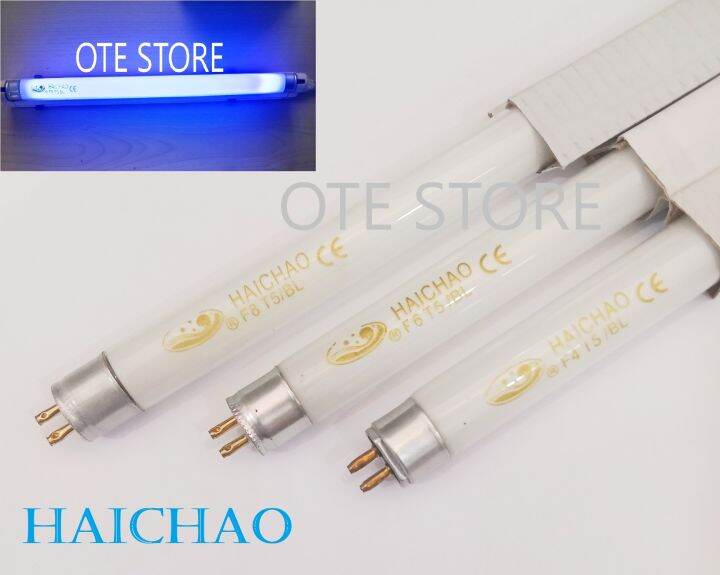 T5 Insect Killer Tube / Actinic Blacklight Tube (For Insect Killer / Mosquito Killer Fitting use ...